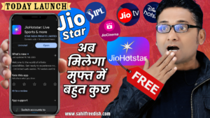 JioHotstar Launch Jio Star App Price Plan Offers